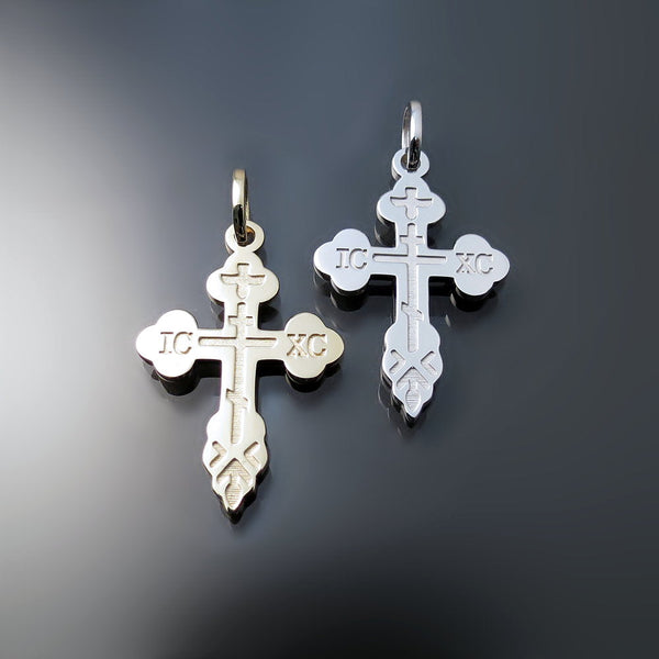 Solid Gold Orthodox Cross Pendant Necklace For Russian Greek Ukrainian ...